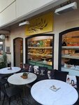 Gönülden Food&Bakery (Harbiye Mah., Abdi İpekçi Cad., No:57B, Şişli, İstanbul), restoran  İstanbul'dan