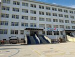 Hayri Küpeli İlkokulu (Gaziantep, Şehitkamil, Güvenevler Mah., 29039 Nolu Sok., 3), i̇lkokul  Gaziantep'ten