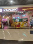 Rapokki (Karla Marksa Avenue No:153), kafe  Magnitogorsk'tan