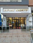 Zanaat Kadayıf (Gaziantep, Şehitkamil, Hoca Ahmet Yesevi Cad., 42C), kafe  Gaziantep'ten