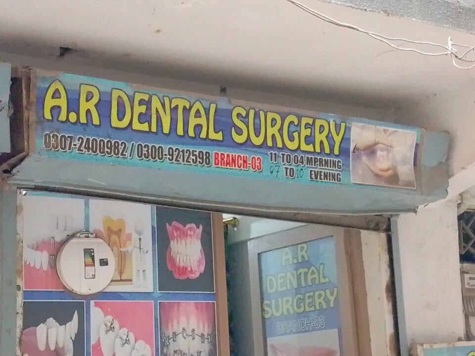 Özel ağız ve diş sağlığı klinikleri ve muayenehaneleri A. R, Karaçi, foto