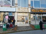 Tan Kuyumculuk (İstanbul, Esenyurt, Gazi Cad., 60D), kuyumcular  İstanbul'dan