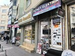 Esenler Kuyumculuk (İstanbul, Esenler, Atatürk Cad., 6C), kuyumcular  İstanbul'dan