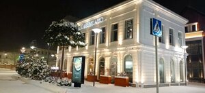 Cafemilano (Zarechnaya Street No:45Ас8, Zakharovo Village, Russian Federation), restoran