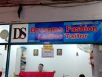 Ds dream fashion ladies tailor (No:617C, Pakistan Employees Cooperative Housing Society, Block 2), terziler  Karaçi'den