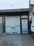 Pınar Su Mamak Bayi (Ankara, Mamak, General Zeki Doğan Mah., 543 Sok., 17B), su satışı  Ankara'dan