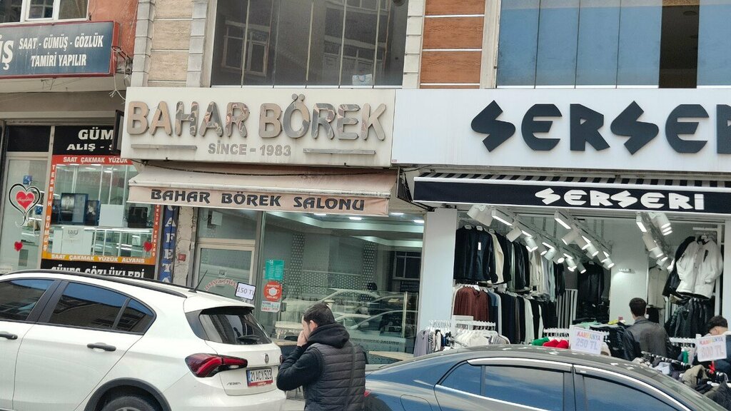 Ekmek fırını Bahar Börek, İstanbul, foto