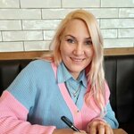 Psychologist Liutberg Nadya (Mamina-Sibiryaka Street No:101), psikolojik yardım merkezleri  Yekaterinburg'dan
