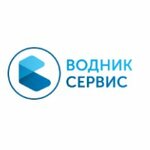 Водник (Karyernaya Street No:2А), pompa ve pompalama ekipmanları firmaları  Yekaterinburg'dan