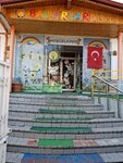 Bal Arıları Kreş Ve Gündüz Bakım Evi (Gaziantep, Şehitkamil, Güvenevler Mah., 29006 Nolu Cad., 7), anaokulları  Gaziantep'ten