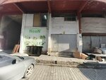 Neon Terlik (İstanbul, Başakşehir, İkitelli OSB Mah., Dersan S6F Blok Sok., 108), ayakkabı mağazaları  İstanbul'dan