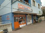 Karadağ Isı (Mehmet Akif Mah., Şehit Ahmet Cad., No:37A, Selçuklu, Konya), sıhhi tesisat hizmetleri  Konya'dan