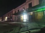 Azymat Store (Bukhara, Sulaymon Murodov Street), toplu taşıma durağı  Buhara'dan