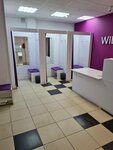 Wildberries (prospekt Stroiteley No:55А), teslimat noktası  Almetyevsk'ten (Elmet'ten)