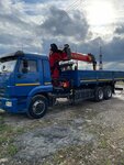 СИА-Транс (ulitsa Lenina No:83, selo Pavlovskaya Sloboda), i̇nşaat ekipmanı kiralama  Moskova ve Moskovskaya oblastından