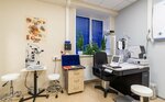 Skin (Stroginsky Boulevard No:14к3), tıp merkezleri ve klinikler  Moskova'dan
