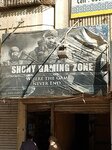 Shouy (Province of Sindh, Karachi, Gulzar E Hijri Scheme 33, Sector 34A, Sunley Bungalows), oyun salonları  Karaçi'den