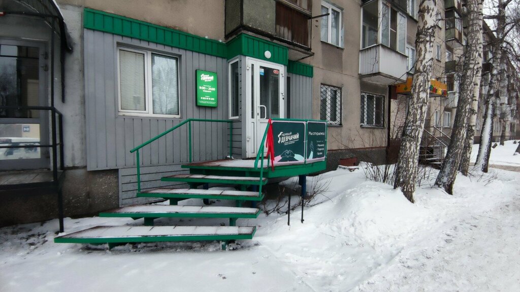 Manikür-pedikür Первый девчачий, Novosibirsk, foto