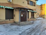 Тонус (Kulibina Boulevard No:6, 2nd Quarter), hamamlar  Tolyatti'den (Togliatti'den)