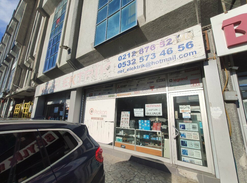 Elektronik eşya mağazaları Net Elektrik, İstanbul, foto