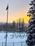 База отдыха Онега (Archangel Region, Onega), kayak merkezi  Onega'dan