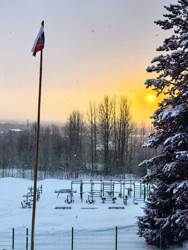 Kayak merkezi База отдыха Онега, Onega, foto