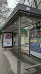 Больница имени Семашко (Киевская улица No:38А, Симферополь), toplu taşıma durağı  Simferopol'dan (Akmescit'ten)