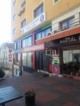 Çağrı Lahmacun (İstanbul, Kartal, Yukarı Mah., Merdivenli Sok., 1A), restoran  İstanbul'dan