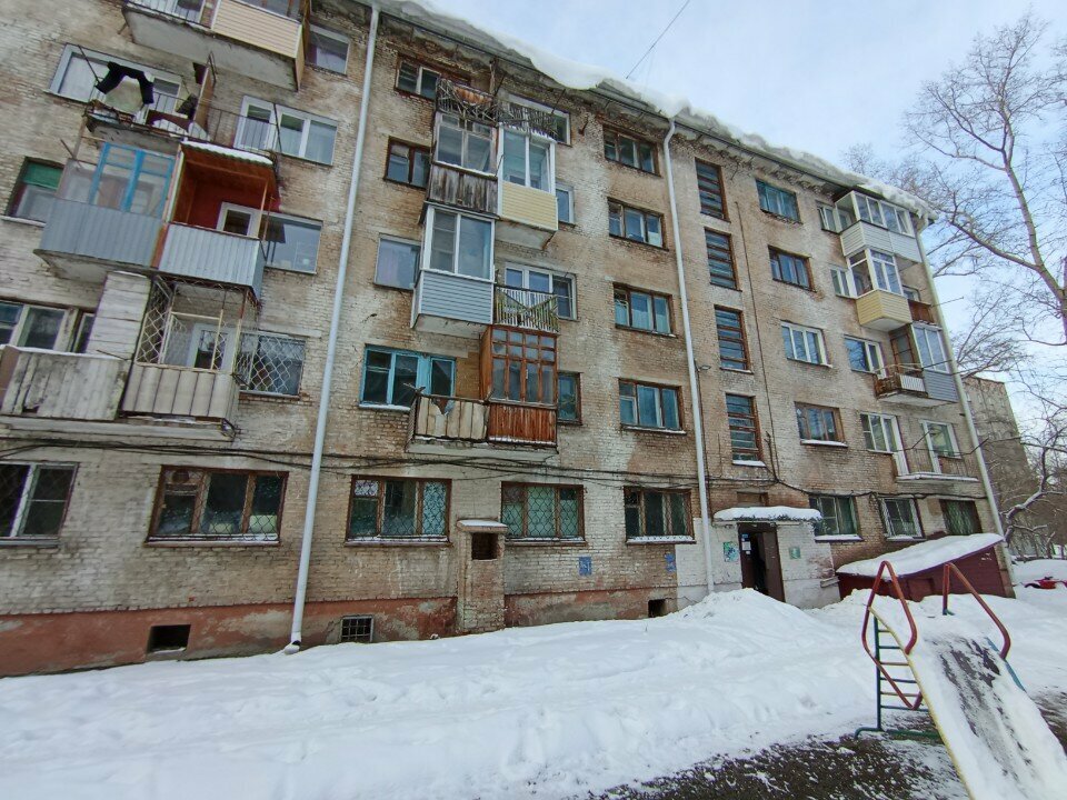 Sivil toplum kuruluşları Милосердие, Biysk, foto