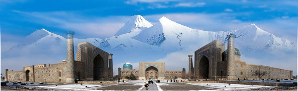 Seyahat acenteleri Кемпинг Артуч Самарканд, Semerkant, foto