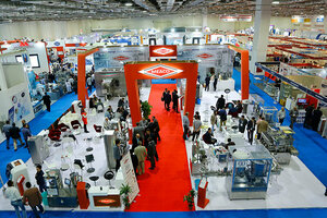Inexpo Group (58, 2nd December Street, Dubai), sergi salonları, galeriler  Dubai'den