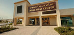 Home Meat Center (4/5, Humaideya Road, Al Humaideya 1, Mid Sector, Ajman), kasap, şarküteri