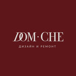 Dom Che (Jazminavaja Street No:3В), i̇ç mimarlık firmaları  Minsk'ten