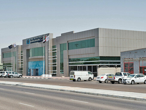 i̇nşaat firmaları Al Rawasi International Construction, Abu Dabi, foto