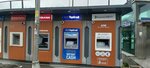 Yapı Kredi (Adnan Menderes Vatan Bul., No:56/1, Fatih, İstanbul), atm'ler  İstanbul'dan