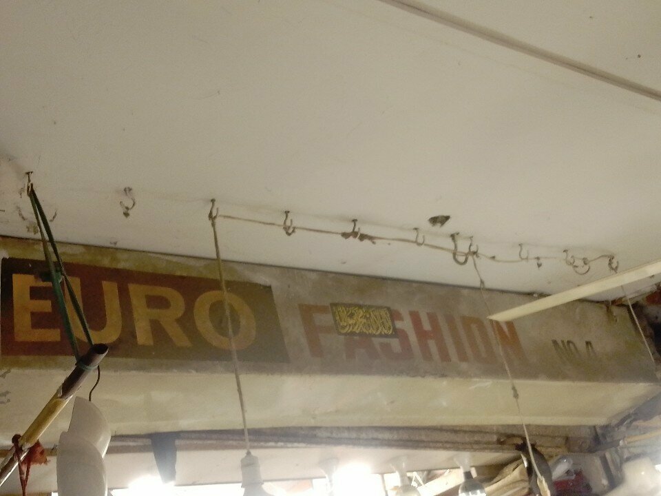 Mefruşat Euro fashion, Karaçi, foto