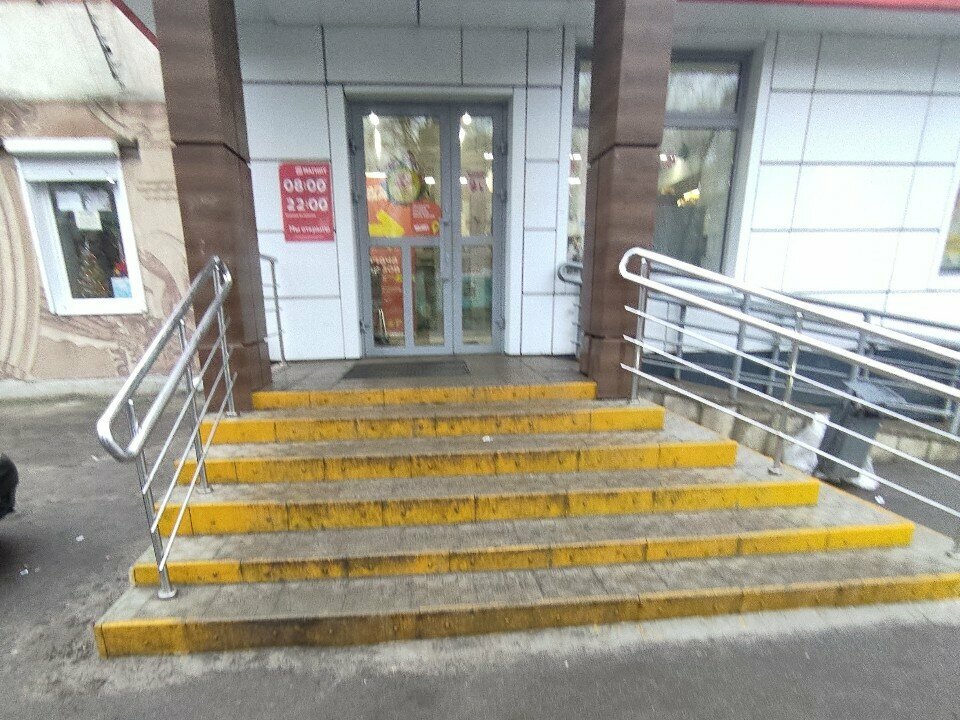 Teslimat noktası Magnit Market, Voronej, foto