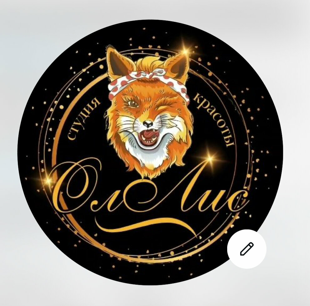 Piercing dükkanı Студия красоты ОлЛис, Slonim, foto