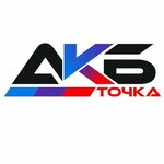 Battery-point (Rossiyskaya ulitsa No:686, Prikubanskiy City administrative district, posyolok Kalinino), akümülatör ve şarj cihazları  Krasnodar'dan