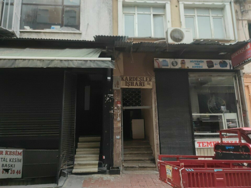 i̇ş merkezi Kardeşler İş Hanı, İstanbul, foto