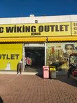 LC Wiking Outlet (Güneş Mah., Ömer Buyrukçu Cad., No:58/A, Kepez, Antalya), giyim mağazası  Antalya'dan