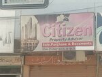 Citizen (Al-Amna Avenue No:A457, North Karachi Township, Sector 11B), emlak ofisi  Karaçi'den