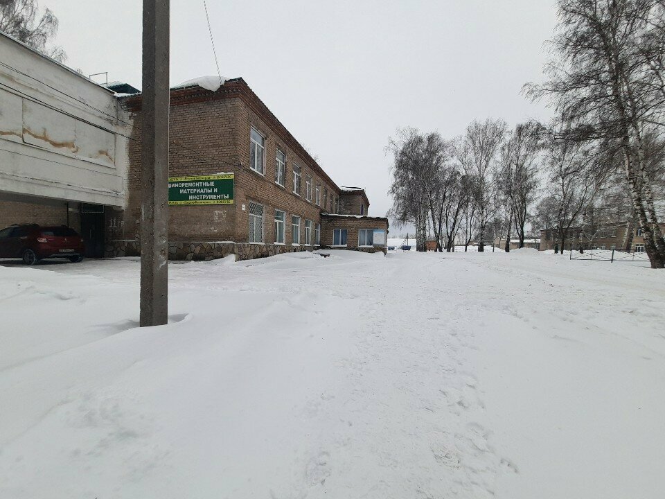 Yüksekokul Стерлитамакский межотраслевой колледж, отделение Пкр, Sterlitamak, foto