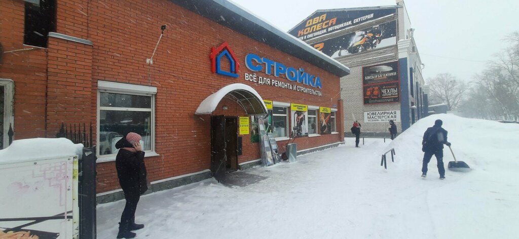Alışveriş merkezleri Стройка, Biysk, foto