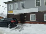 Лаксар (Klimovskaya Street No:27), toptancılar  Nijni Novgorod'dan