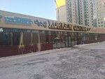 Hijapp (Máńgilik El dańǵyly No:17А), giyim mağazası  Astana'dan