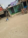 Lulu's Boutique (Abidjan, Commune of Abobo, Quartier de la Abobo-Dokoui), çanta ve valiz mağazaları  Abican'dan