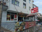 19 Lezzet Dünyası (Ankara, Sincan, Atatürk Mah., İnal Cad., 8AA), restoran  Ankara'dan