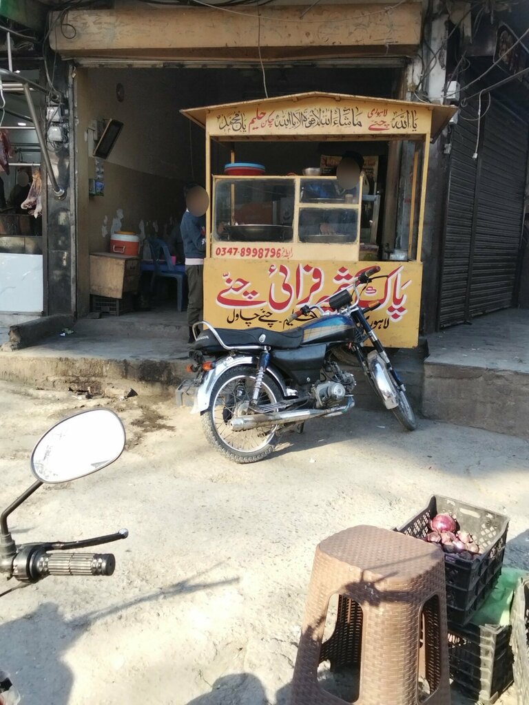 Otel Pak Kashmir Fry Channy, Rawalpindi, foto