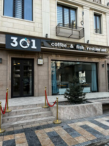 301 (Lenin Street No:163), kahve dükkanları  Osh'tan